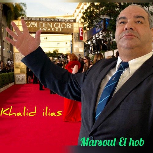 Marsoul El Hob Songs Download - Free Online Songs @ JioSaavn
