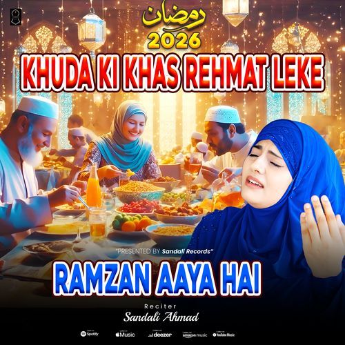Khuda Ki Khas Rehmat Leke Ramzan Aane Wala Hai Songs Download - Free ...
