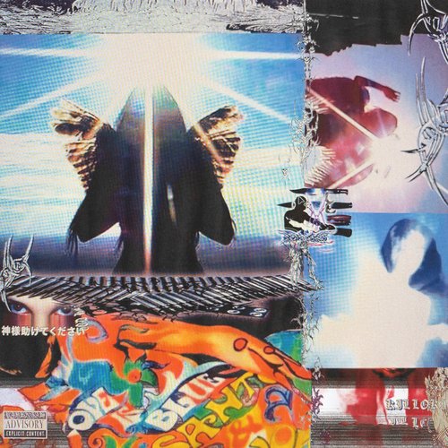 Kişilik Bozukluğu (KBNJ) Lyrics - kişilik bozukluğu (KBNJ) - Only on ...