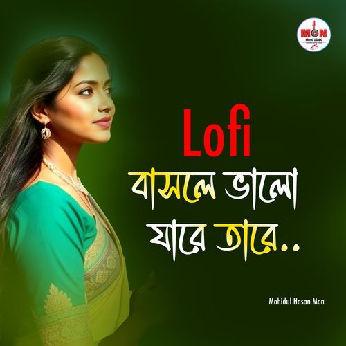 Basle Valo Jare Tare (Lofi) Songs Download - Free Online Songs @ JioSaavn