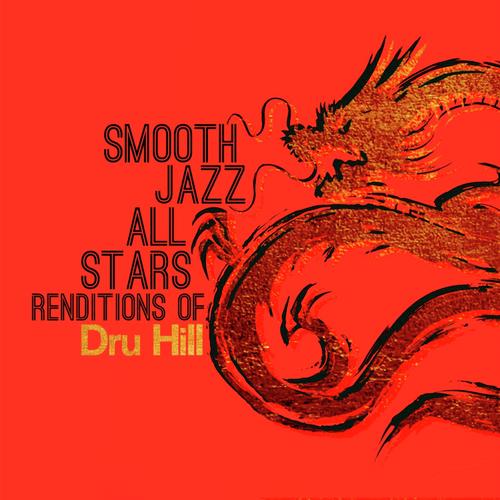 I Love You - Song Download from Smooth Jazz Renditions of Dru Hill ...