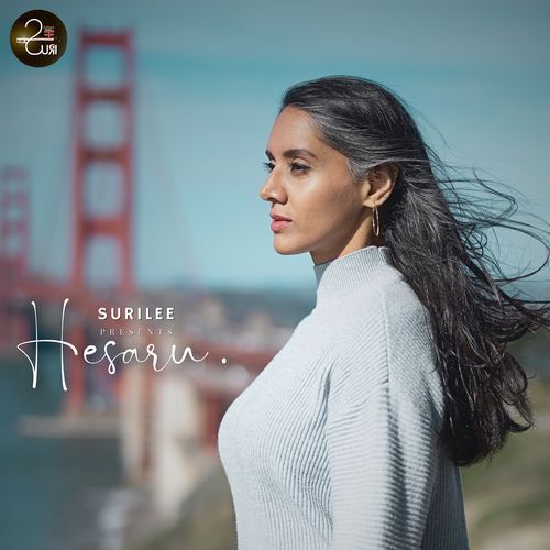 Hesaru Songs Download - Free Online Songs @ JioSaavn