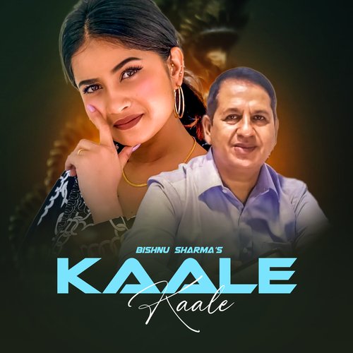 Kaale - Single Songs Download - Free Online Songs @ JioSaavn