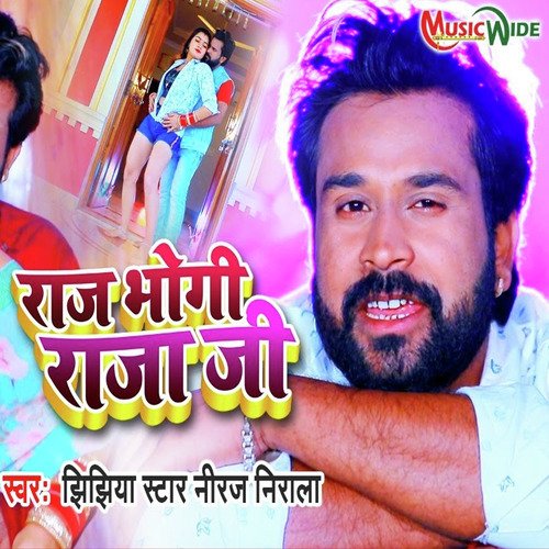 Raj Raja's Instagram, Twitter & Facebook on IDCrawl