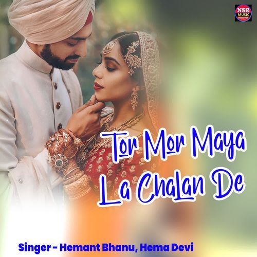Tor Mor Maya La Chalan De - Song Download from Tor Mor Maya La Chalan ...