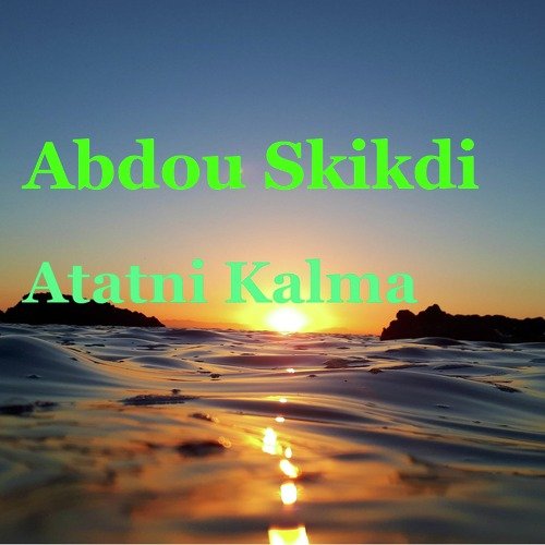 Atatni Kalma Songs Download - Free Online Songs @ JioSaavn