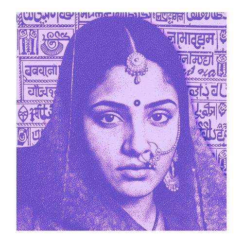 Udi Udi - Song Download from Udi Udi @ JioSaavn