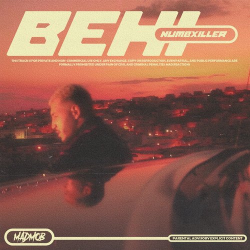 Behi Songs Download - Free Online Songs @ JioSaavn