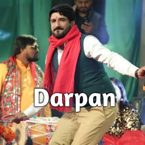 Darpan | Gaman Santhal | Mevada Tirth Songs Download - Free Online ...