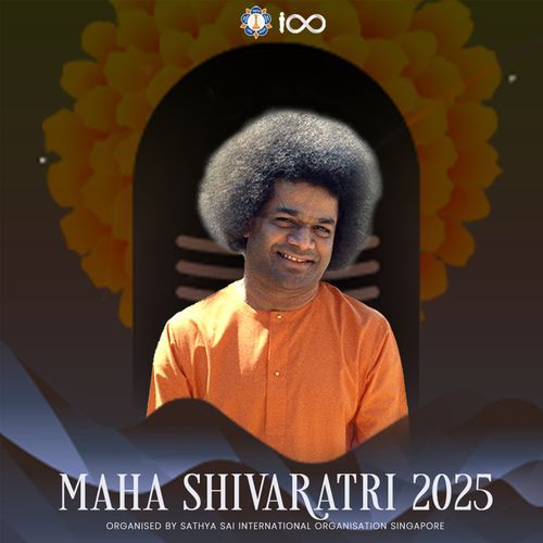 Shambho Shankara Deva - Song Download from Maha Shivaratri 2025 @ JioSaavn