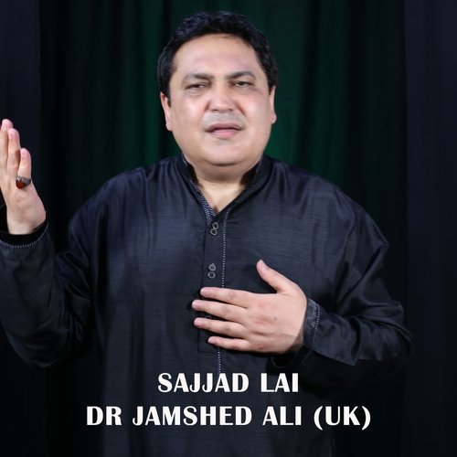 Sajjad Lai - Song Download from Sajjad Lai @ JioSaavn