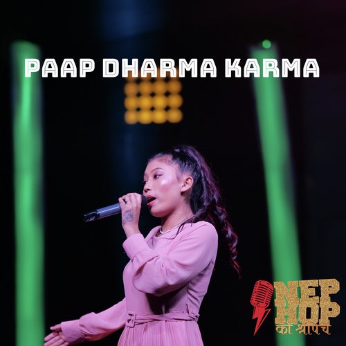 Paap Dharma Karma Songs Download - Free Online Songs @ JioSaavn