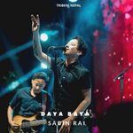 Daya Baya - Song Download from Daya Baya @ JioSaavn