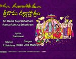 Sri Rama Raksha Stothram - Song Download from Sri Rama Raksha Stothram ...