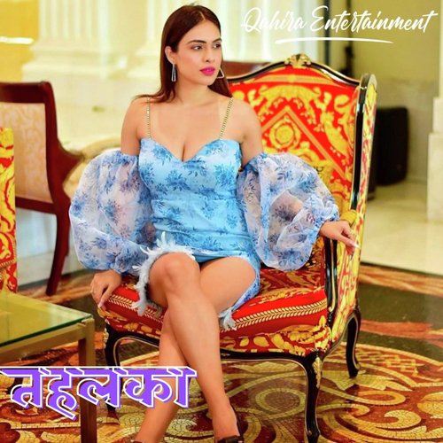 Tahalka - Single Songs Download - Free Online Songs @ JioSaavn