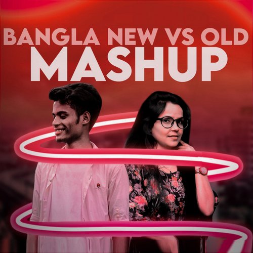 Bangla Old Vs New Mashup 2021 Songs Download - Free Online Songs @ JioSaavn Bangla Old Vs New Mashup 2021 Songs Download - Free Online Songs @ JioSaavn