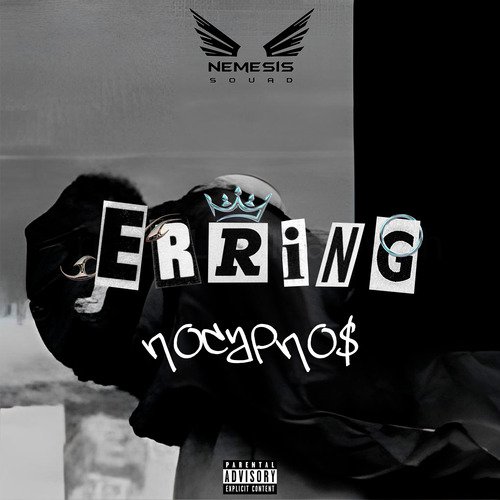 Гонор - Song Download from Erring @ JioSaavn