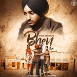 Bhen - Song Download from Bhen @ JioSaavn