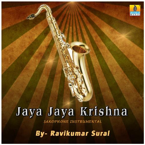 Jaya Jaya Krishna Songs Download - Free Online Songs @ JioSaavn