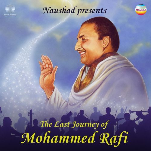 Jis Raat Ke Khwab Aaye (Habba Khaatoon) - Song Download from Naushad ...