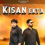Kisan Ekta - Song Download from Kisan Ekta @ JioSaavn