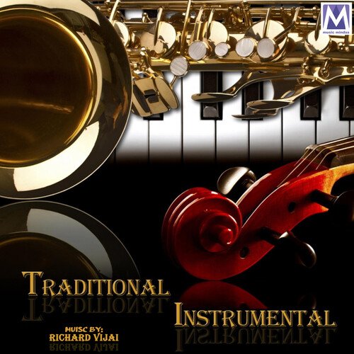 Kanden En (Instrumental) - Song Download from Traditional (Instrumental ...