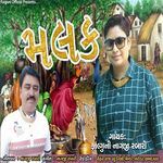 Malak - Song Download from Malak @ JioSaavn