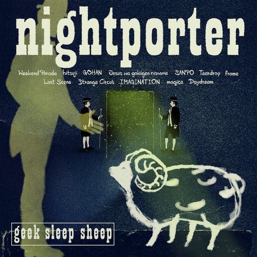 Weekend Parade - Song Download from Nightporter @ JioSaavn