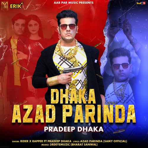 Dhaka Azad Parinda Songs Download - Free Online Songs @ JioSaavn