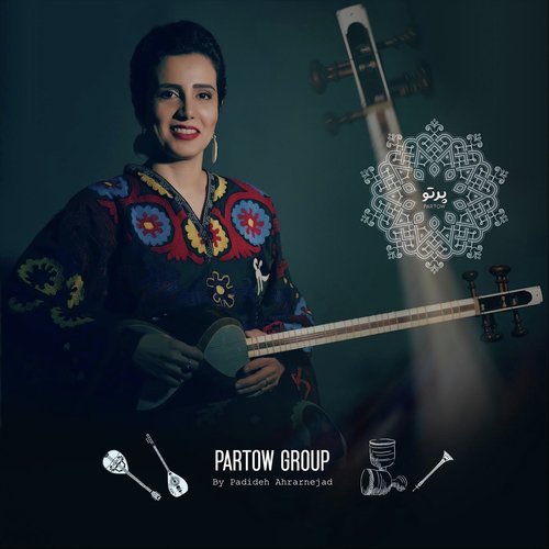 Partow Group Songs Download - Free Online Songs @ JioSaavn