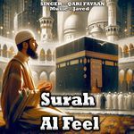 Surah Al Feel - Song Download from Surah Al Feel @ JioSaavn