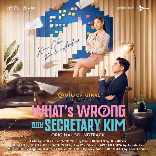 What's Wrong With Secretary Kim? (Original Soundtrack) Songs Download ...