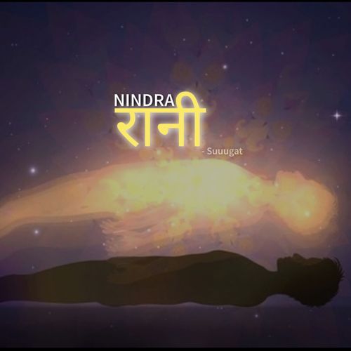 Nindra Rani (Raw Version) Songs Download - Free Online Songs @ JioSaavn
