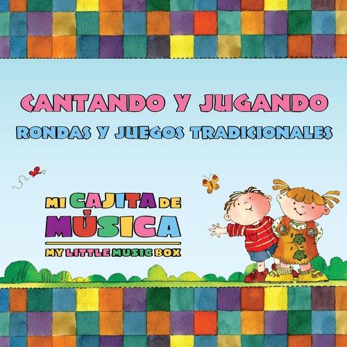 La Iguana Y El Perezoso Lyrics - Cantando y Jugando. Rondas y Juegos ...