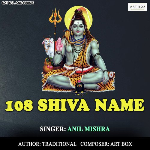 Shiva Name Love