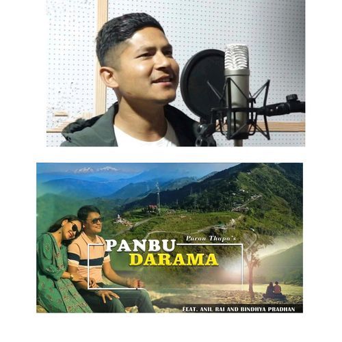 Panbu Darama (feat. Anil Rai Dewan & Bindya Pradhan) Songs Download ...