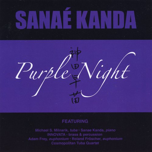 Reflections - Song Download from Sanae Kanda: Purple Night @ JioSaavn