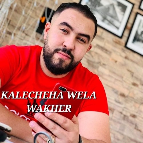 Kalecheha Wela Wakher Songs Download - Free Online Songs @ JioSaavn