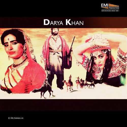 Darya Khan (Original Motion Picture Soundtrack) Songs Download - Free Online Songs @ JioSaavn