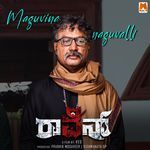 Maguvina Naguvalli ( From "Raven") - Song Download from Maguvina ...