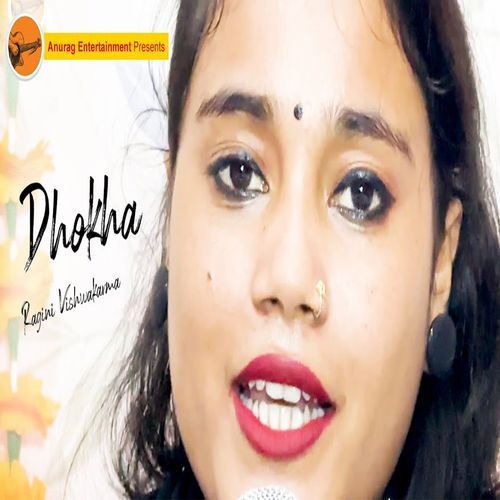 Dhokha Songs Download - Free Online Songs @ JioSaavn