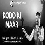Kodo Ki Maar - Song Download from Kodo Ki Maar @ JioSaavn
