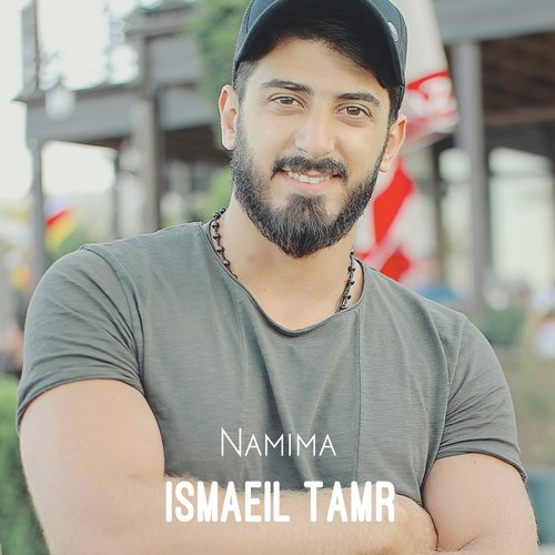 Namima Songs Download - Free Online Songs @ JioSaavn