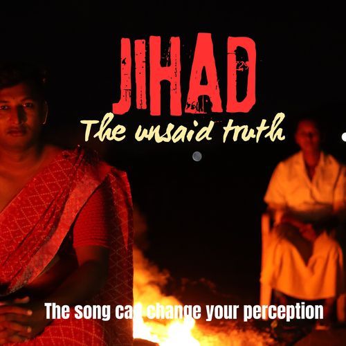 Jihad Songs Download - Free Online Songs @ JioSaavn