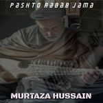 Rabab Jama - Pashto - (Muharram 2024-25) - Song Download from Pashto ...