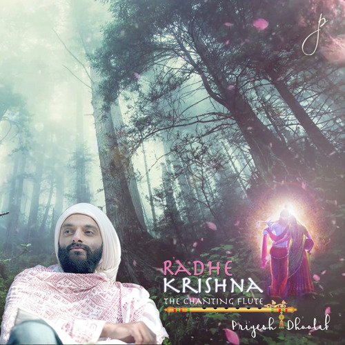 Radhe Krishna The Chanting Flute - Song Download from Radhe Krishna the ...
