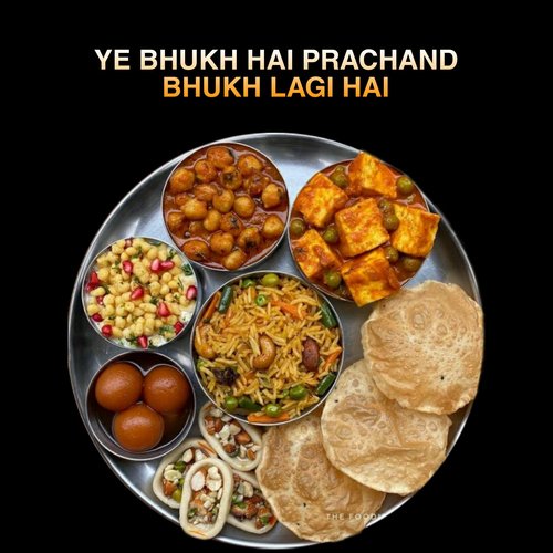 Ye Bhukh Hai Prachand Bhukh Lagi Hai - Song Download from Ye Bhukh Hai ...
