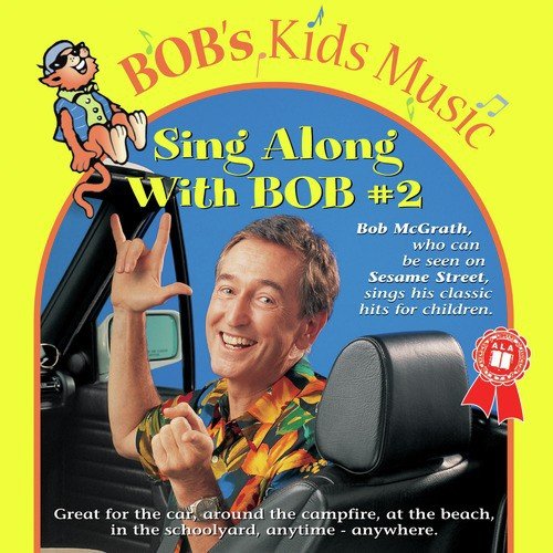 Sesame Street Do Your Ears Hang Low