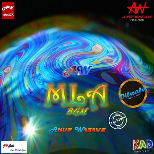 Mla Bgm - Song Download from Mla Bgm @ JioSaavn