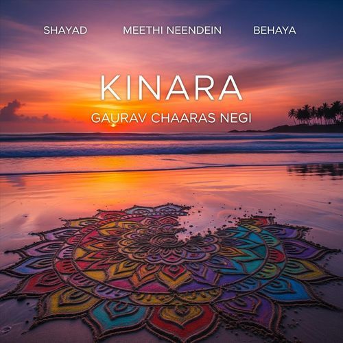 Kinara Songs Download - Free Online Songs @ JioSaavn